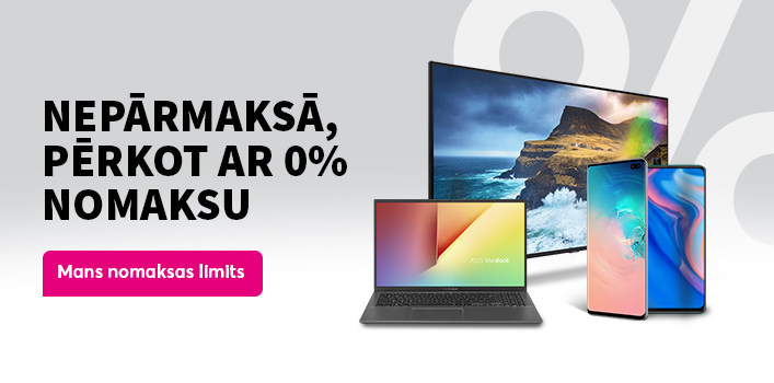 Spēļu konsoles | Bite.lv